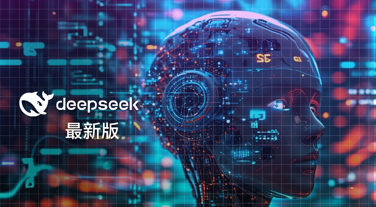 Cephalon Cloud 端脑云 - AIGC 应用平台